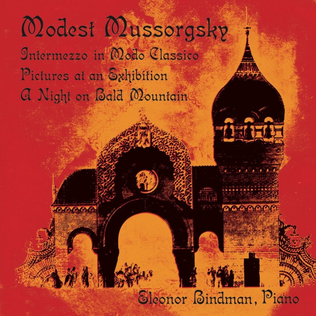 Modest Mussorgsky | Eleonor Bindman